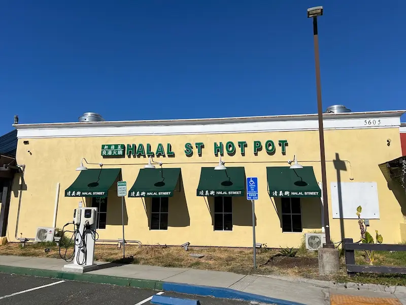HalalStreet Hot Pot & Xinjiang Cuisine 新疆菜 良湯火鍋 - Best Food Today