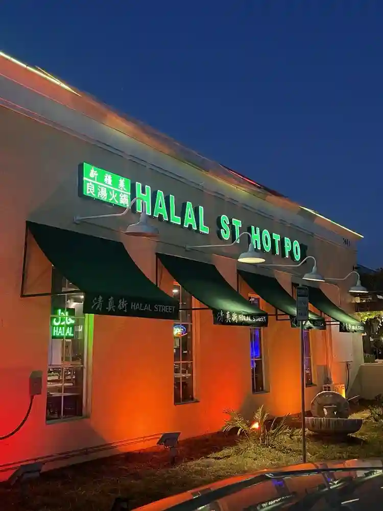 HalalStreet Hot Pot & Xinjiang Cuisine 新疆菜 良湯火鍋 - Best Food Today